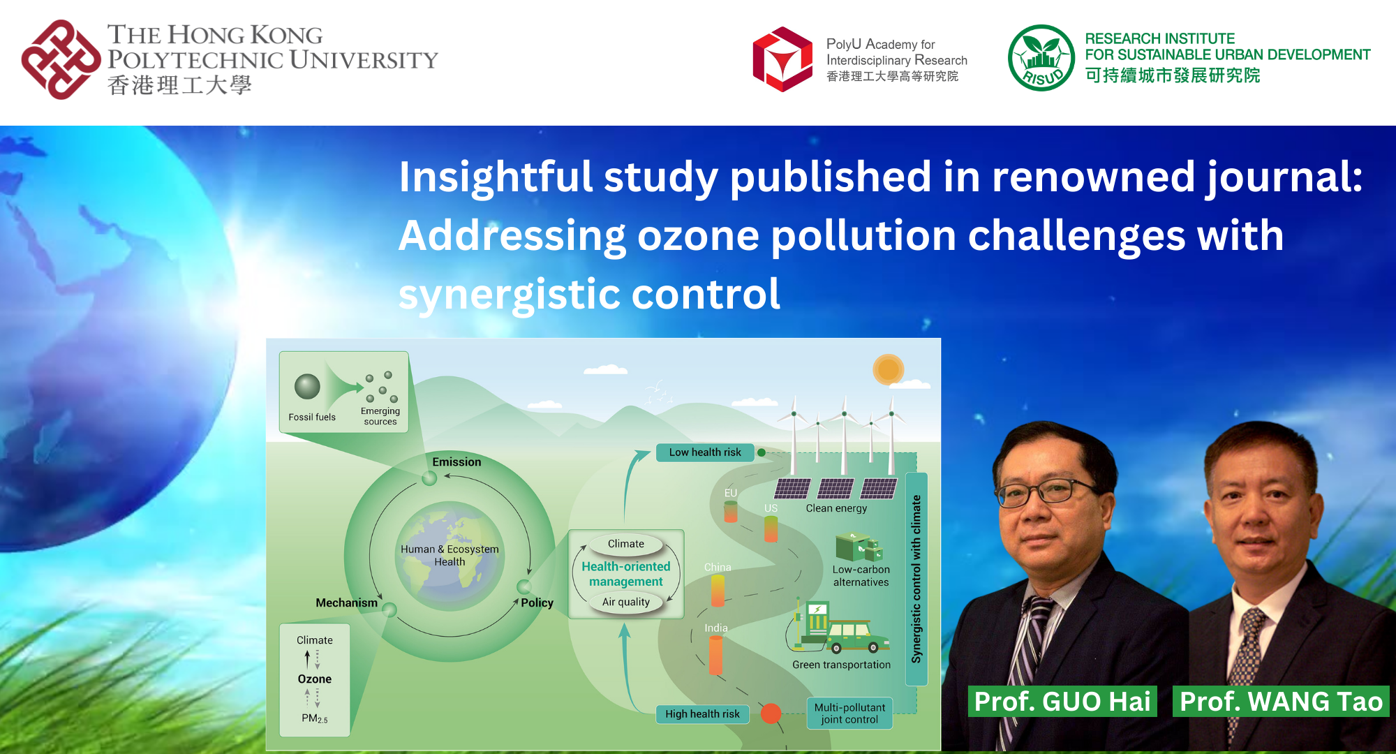 Addressing ozone pollution challenges with synergistic control | PolyU ...