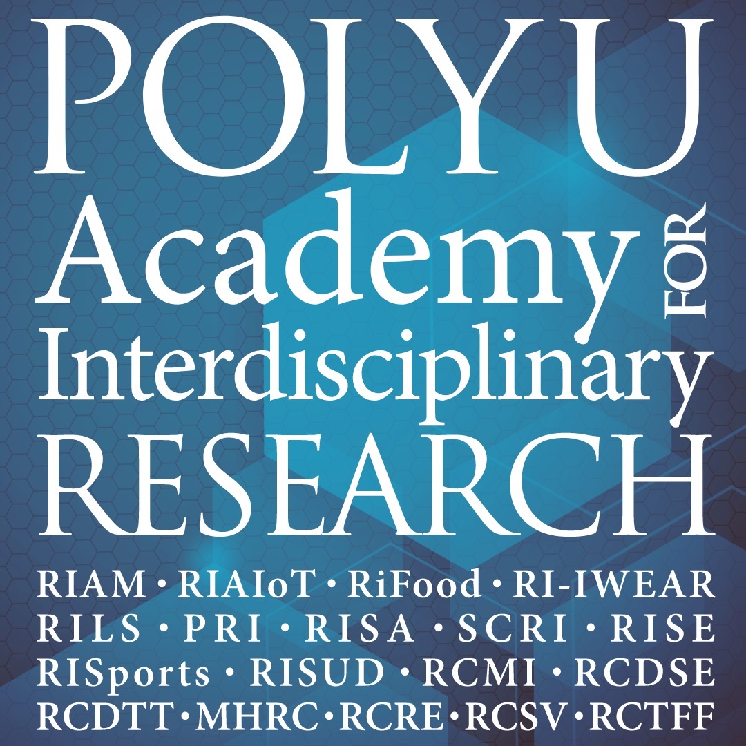 Home | PolyU Academy for Interdisciplinary Research (PAIR)