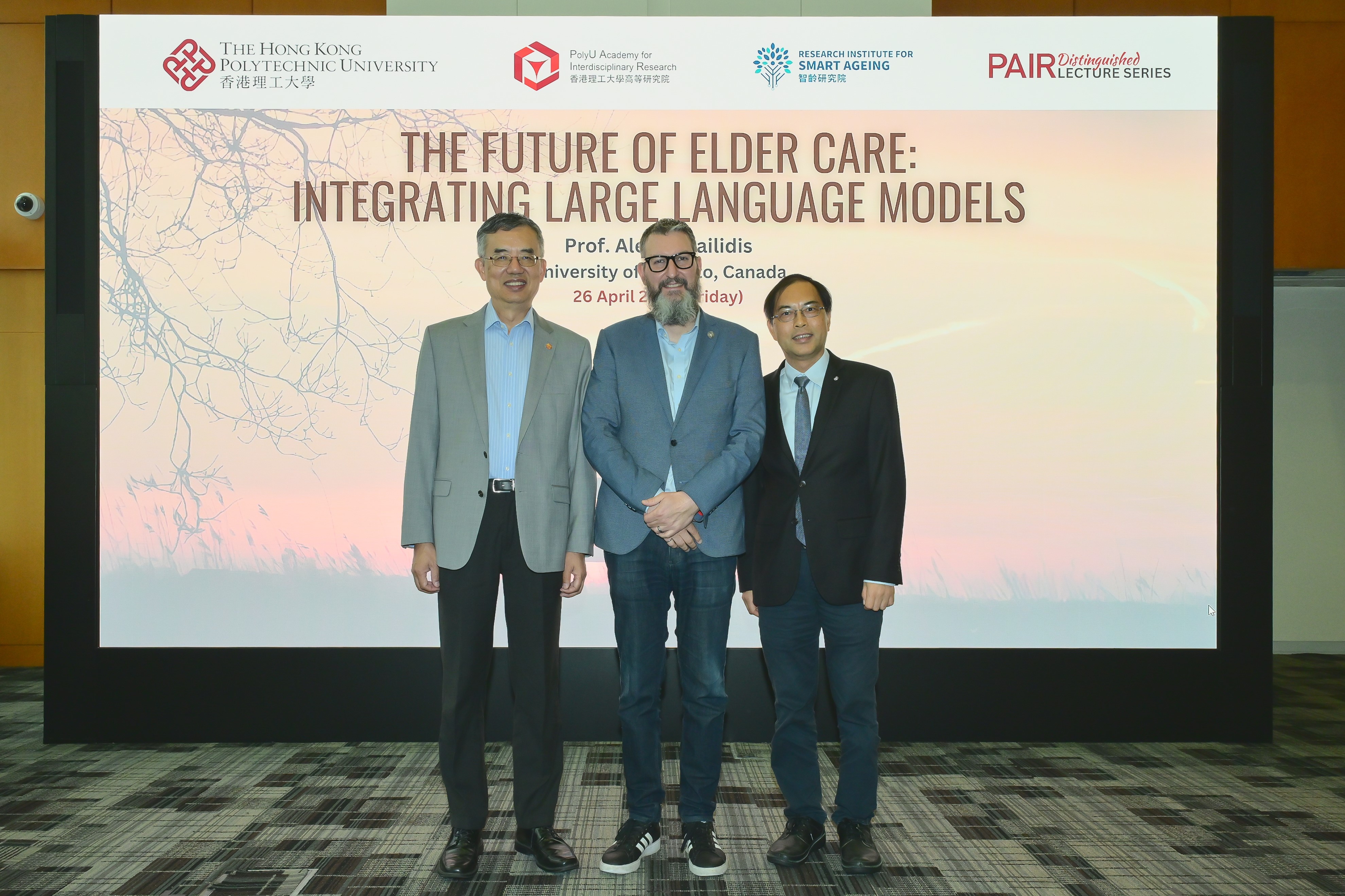 PAIR Distinguished Lecture by Prof. Alex MIHAILIDIS | PolyU Academy for ...