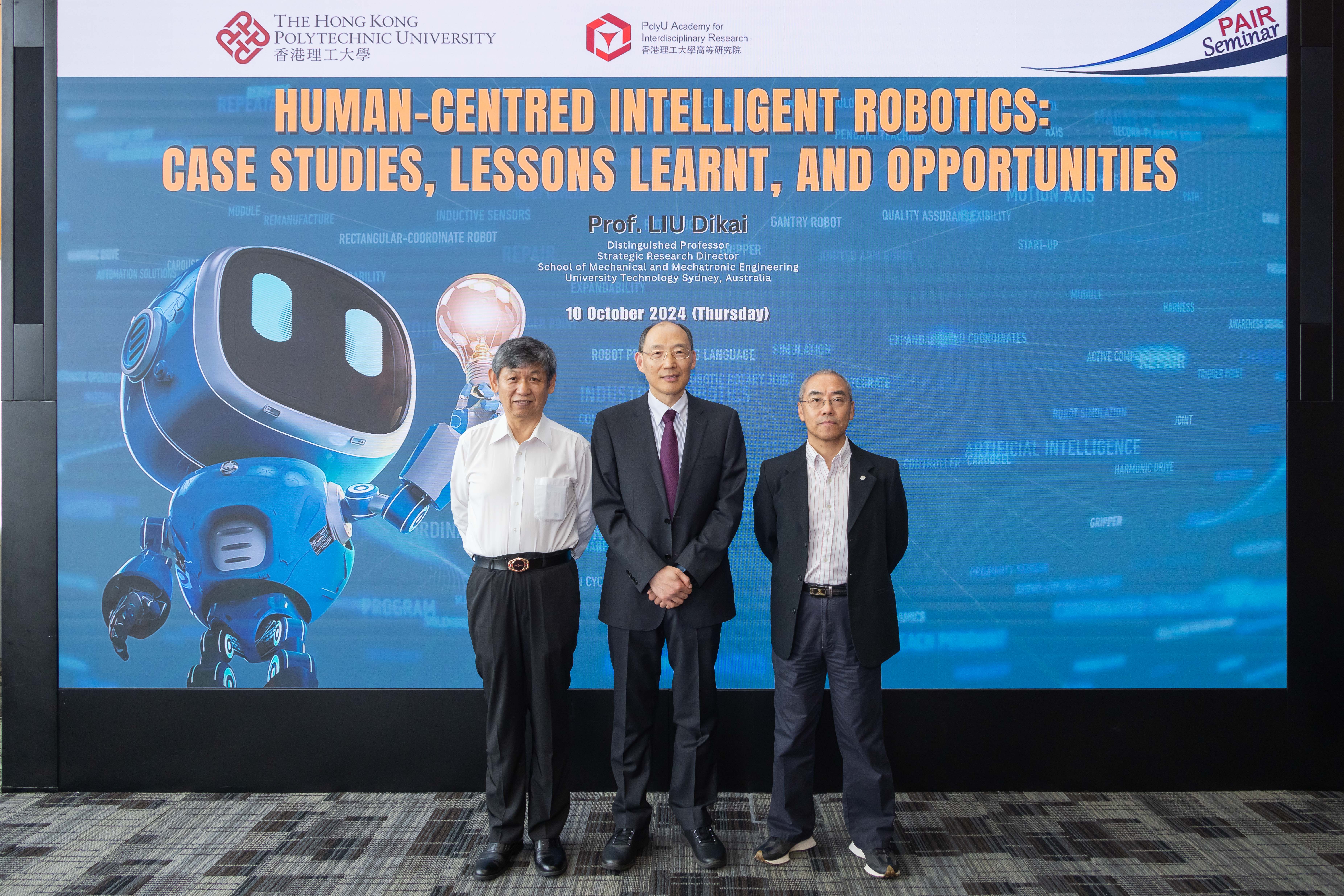 PAIR Seminar by Prof Dikai LIU | PolyU Academy for Interdisciplinary ...