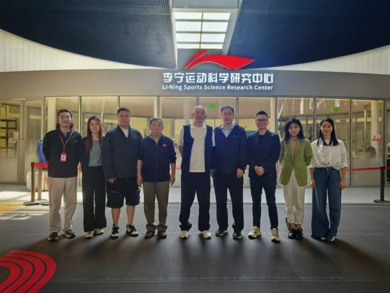 RISports visits Li-Ning Sports Science Research Center in Beijing ...