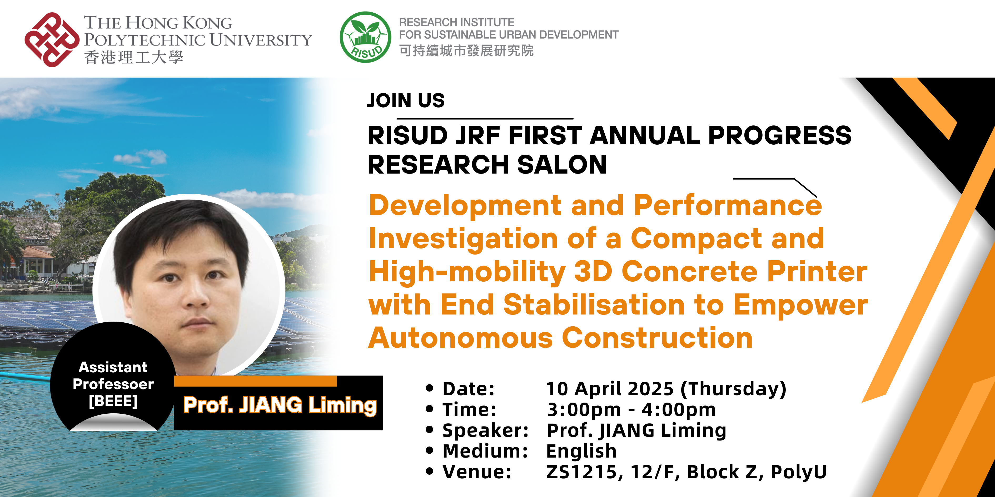 RISUD JRF First annual progress research salon - Development and ...