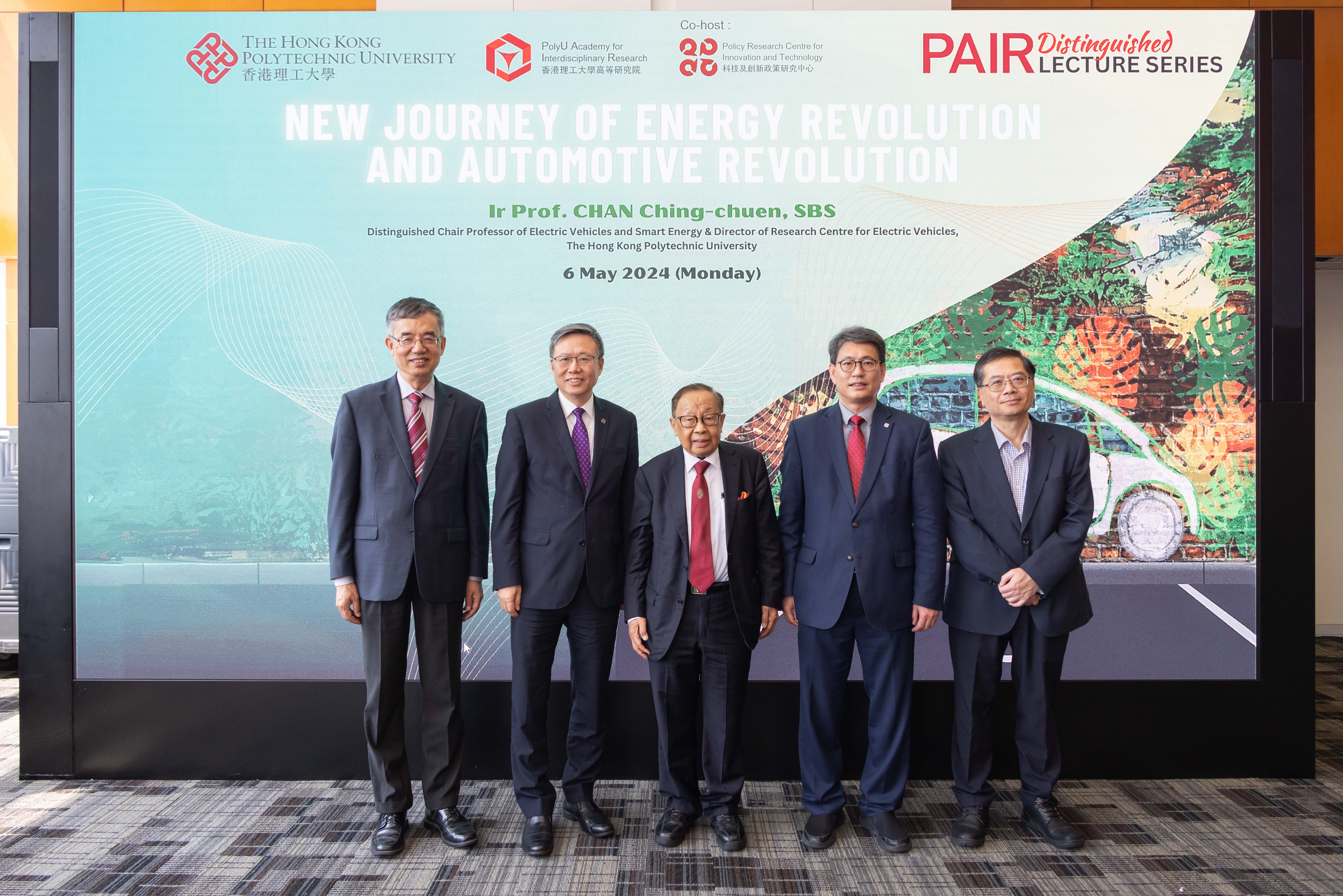 PAIR Distinguished Lecture by Ir Prof. C.C. CHAN | PolyU Academy for ...