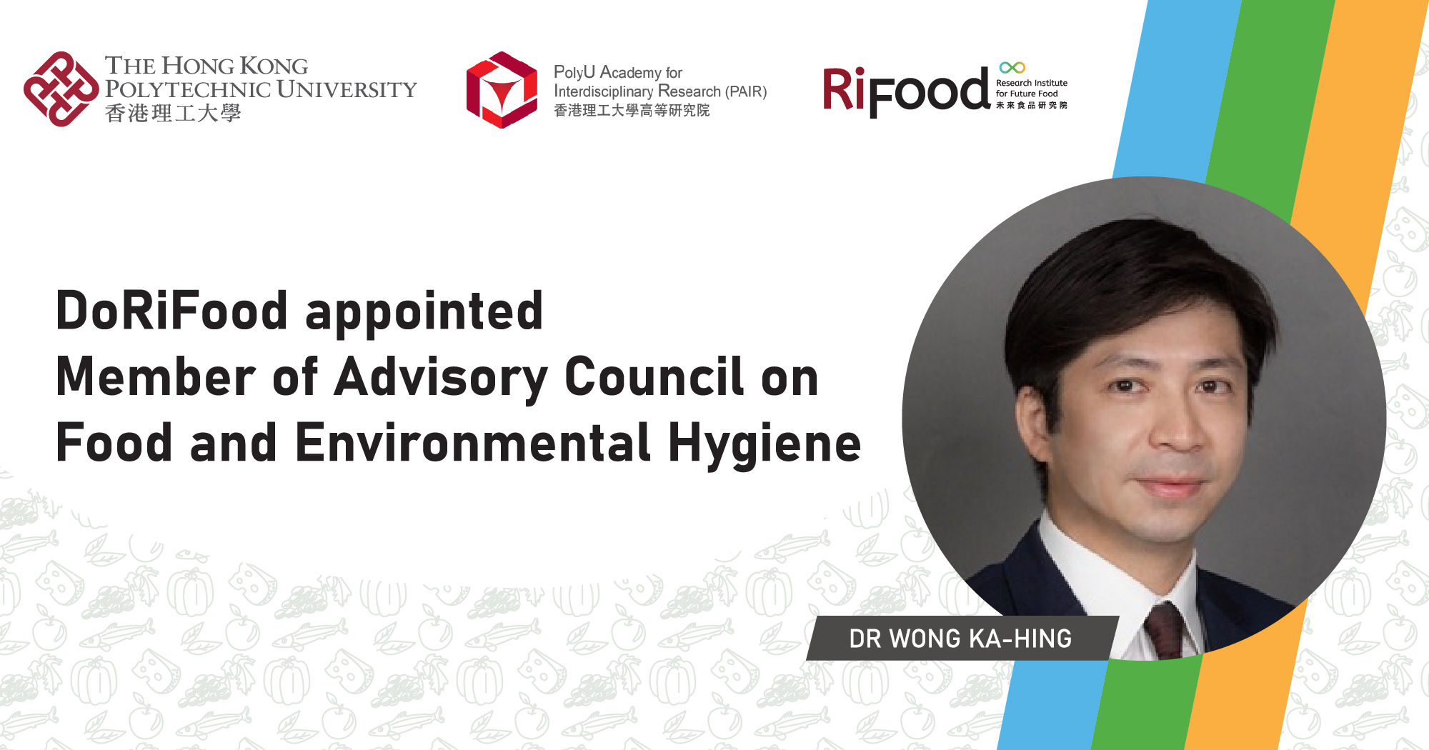 DoRiFood appointed Member of Advisory Council on Food and Environmental ...