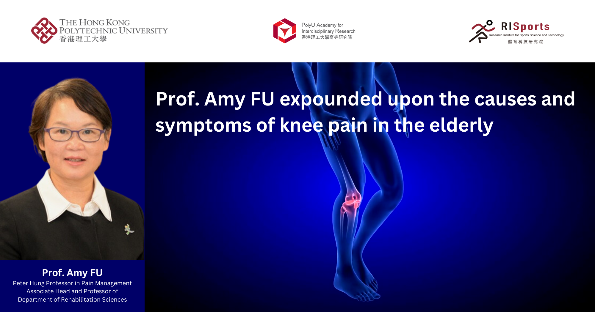 Prof. Amy FU expounded upon the causes and symptoms of knee pain in the ...