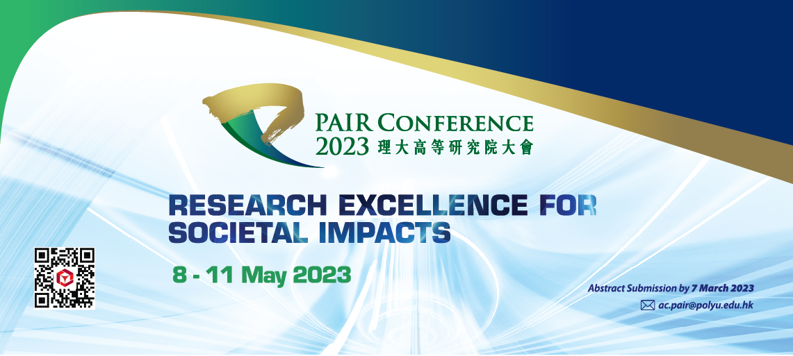 Home - PAIR Annual Conference 2023