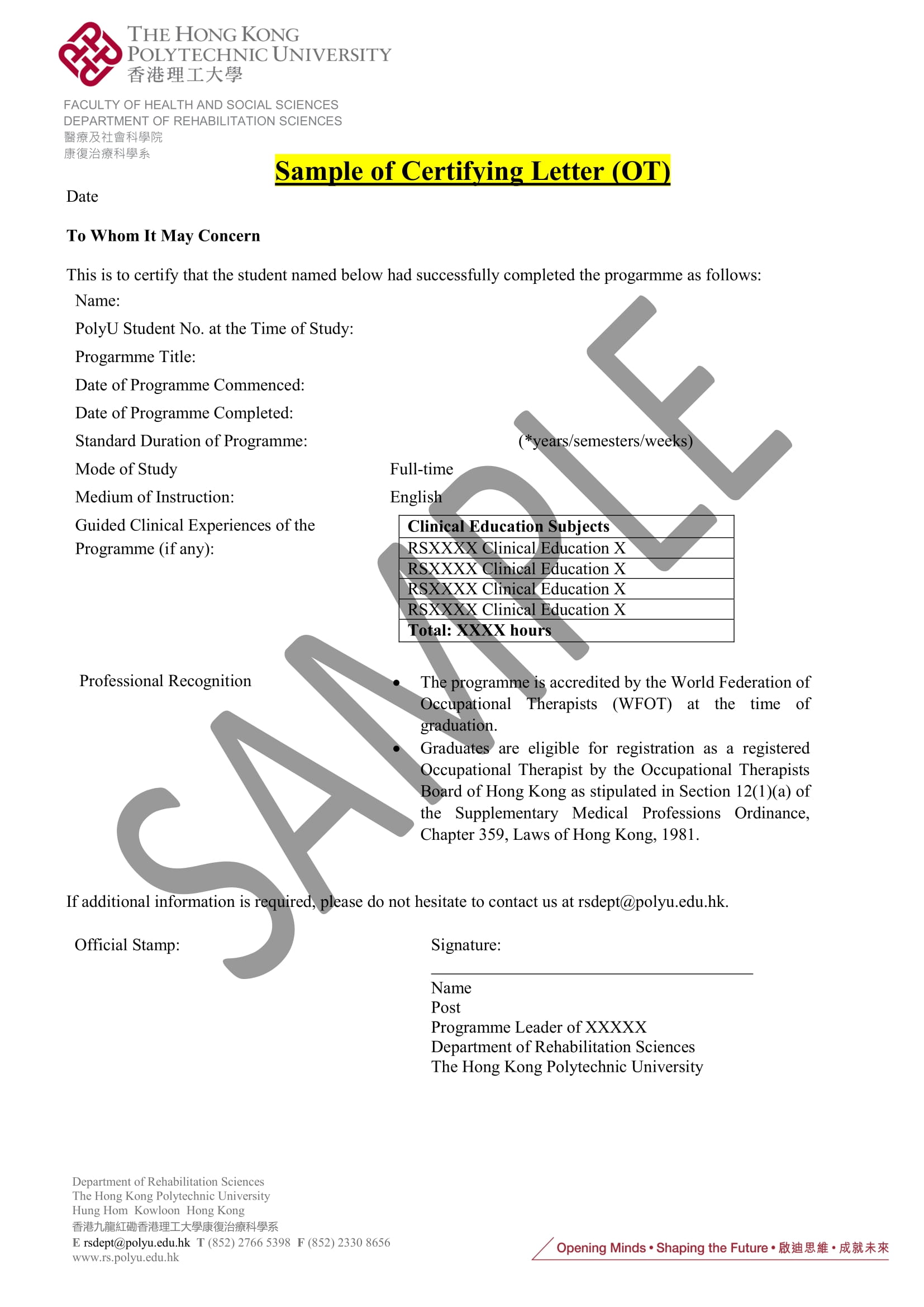 Application for Syllabus, Certifying Letter or other Documents