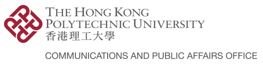 The Hong Kong Polytechnic University Strategic Planning Forum 2022 7 ...