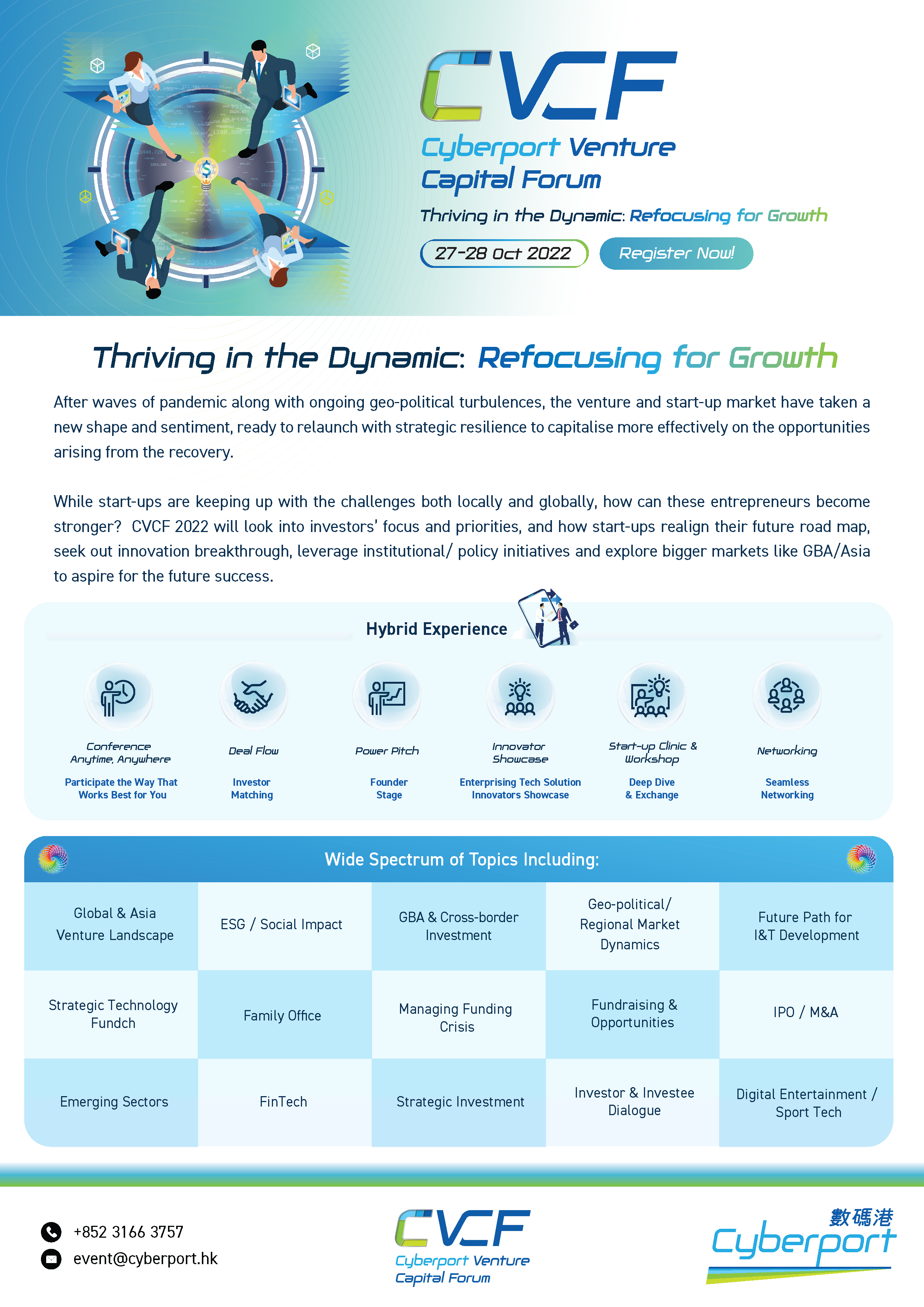 Cyberport Venture Capital Forum (CVCF) 2022 | Policy Research Centre ...