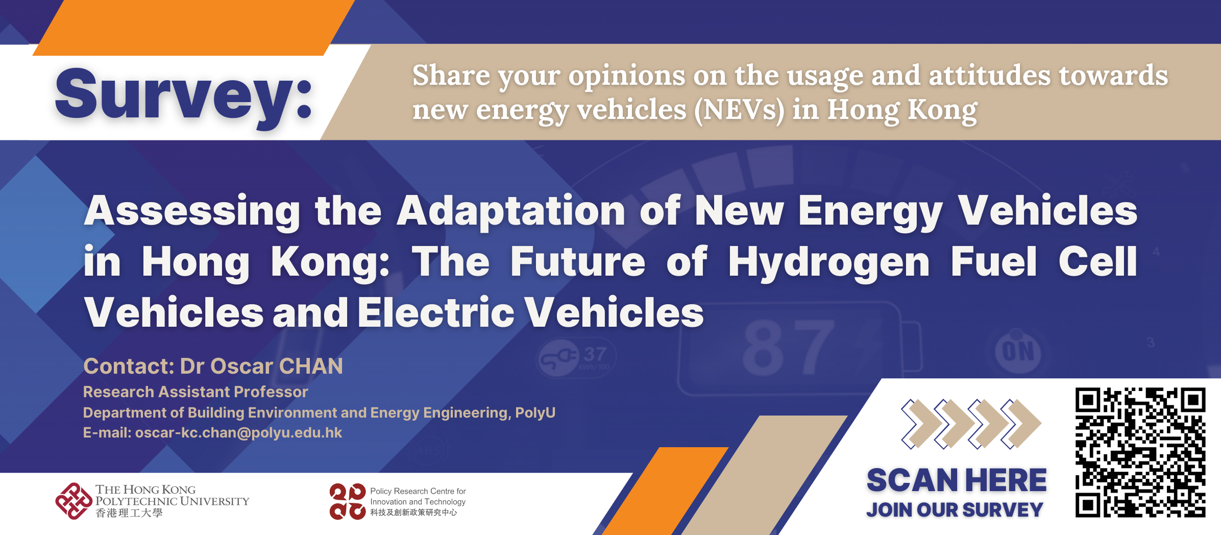 Survey on "Assessing the Adaptation of New Energy Vehicles in Hong Kong ...