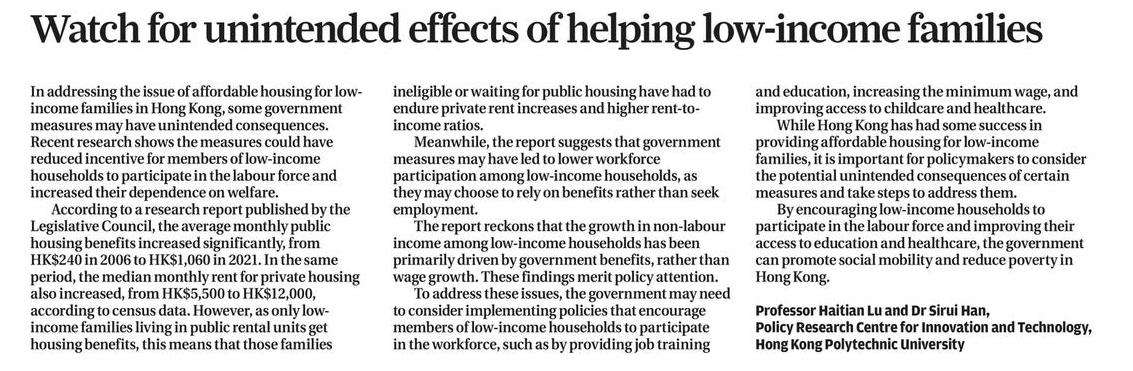 Watch for Unintended Effects of Helping Low-income Families | Policy ...