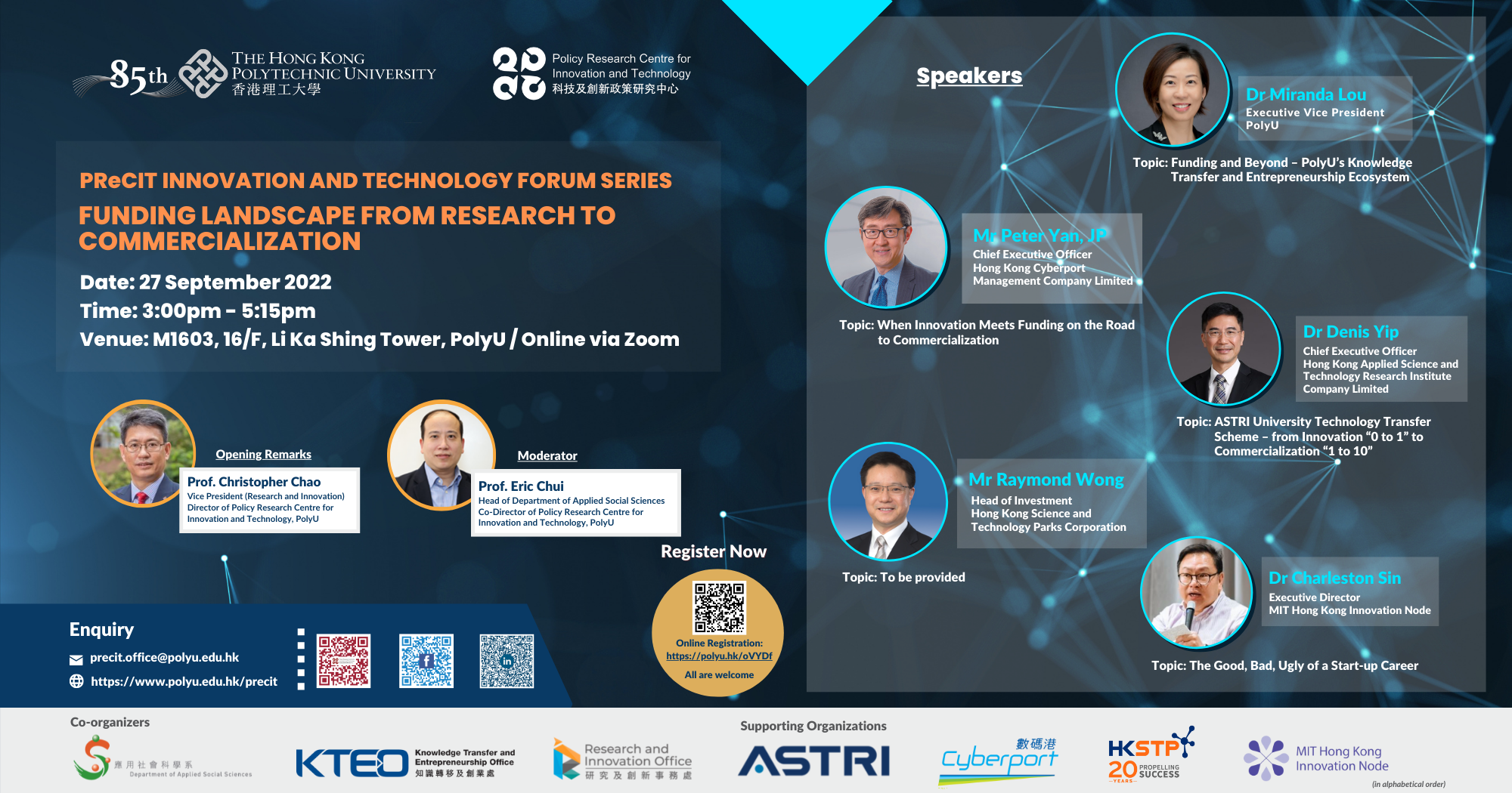 PReCIT Innovation & Technology Forum Series: "Funding Landscape from ...
