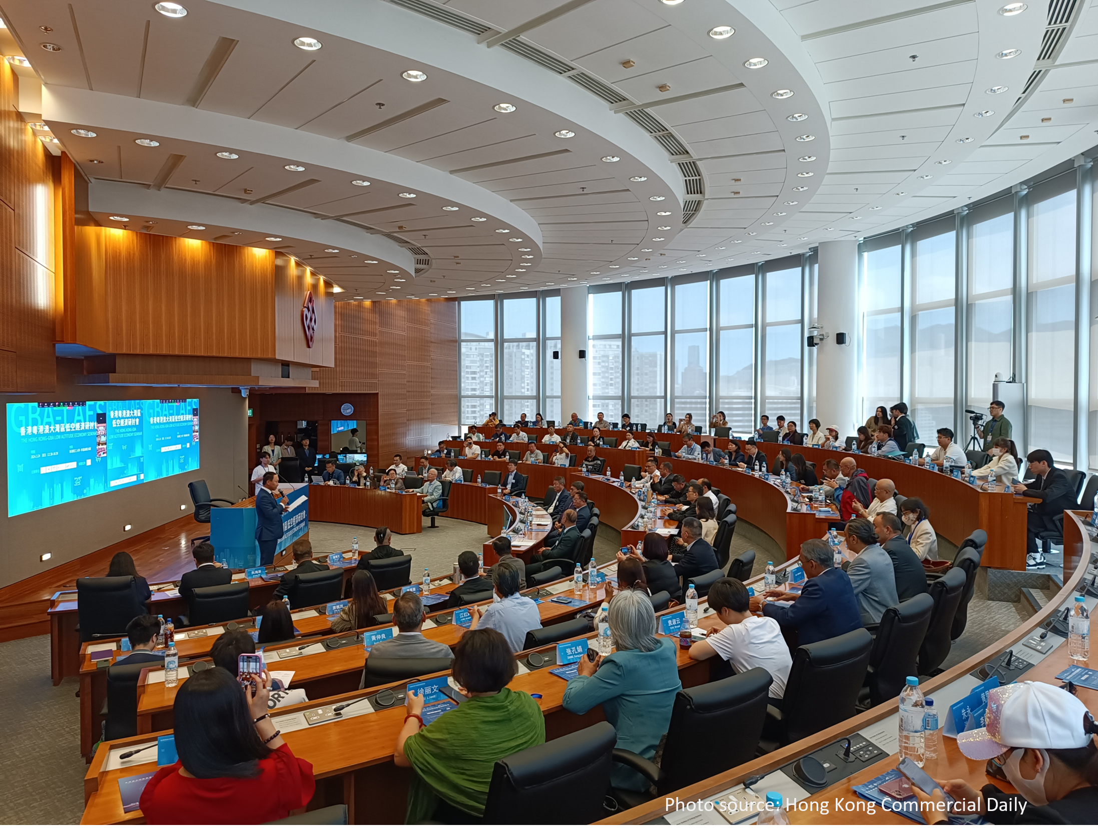Hong Kong-GBA Low Altitude Economy Seminar Debuts at PolyU | Policy ...