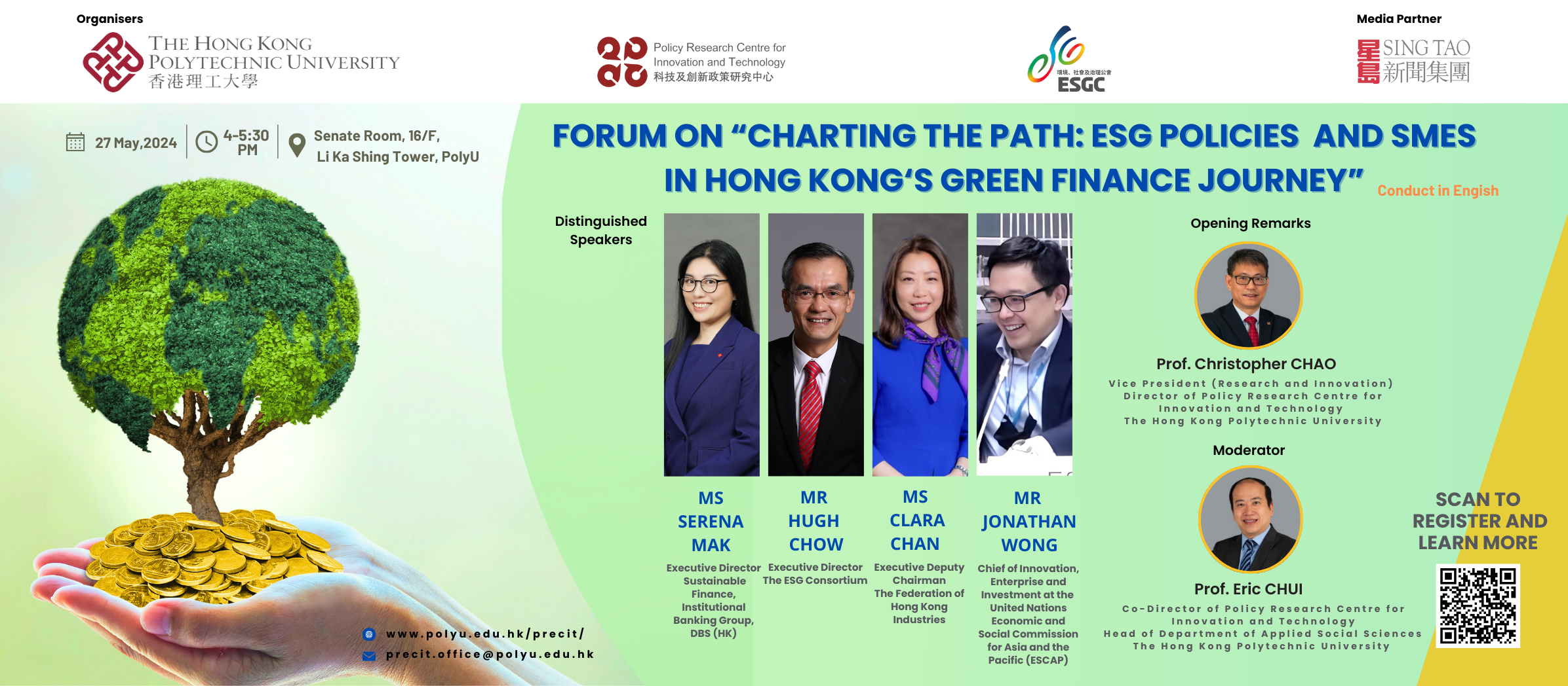 Forum on “Charting the Path: ESG Policies and SMEs in Hong Kong‘s Green ...