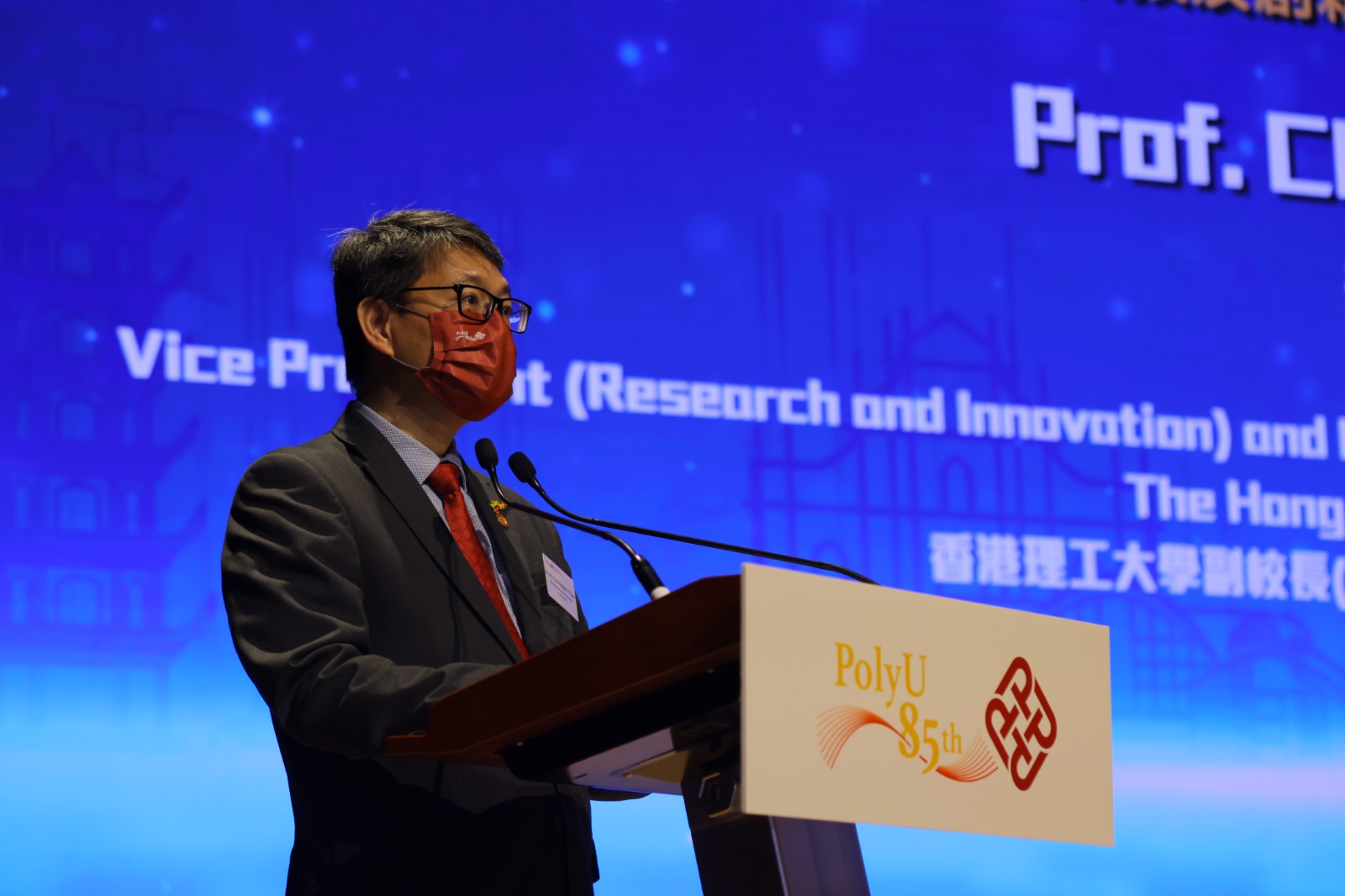 Prof. Christopher CHAO Appointed as the Chief Executive's Policy Unit ...