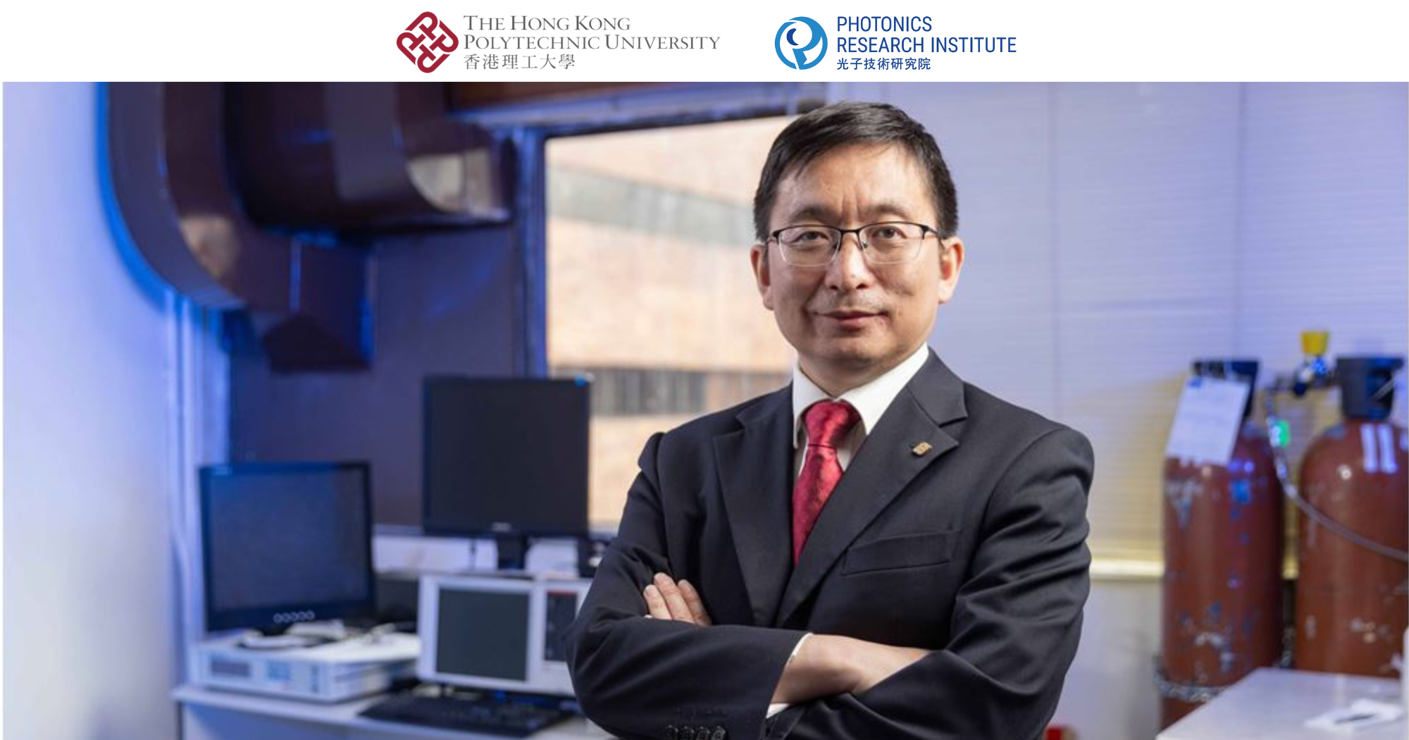 Prof. CHAI Yang has been awarded the BOCHK Science and Technology ...