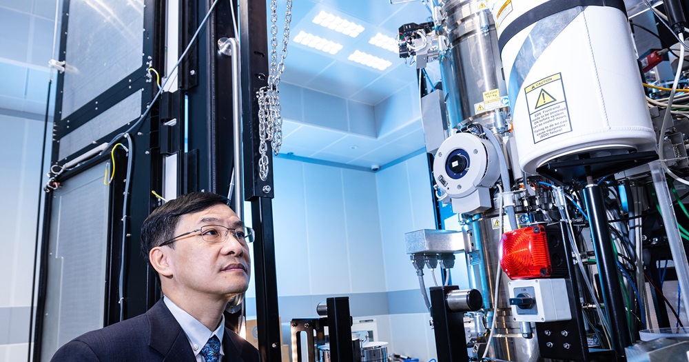 Prof. Daniel LAU discovers nanoscale ferroelectric new materials ...