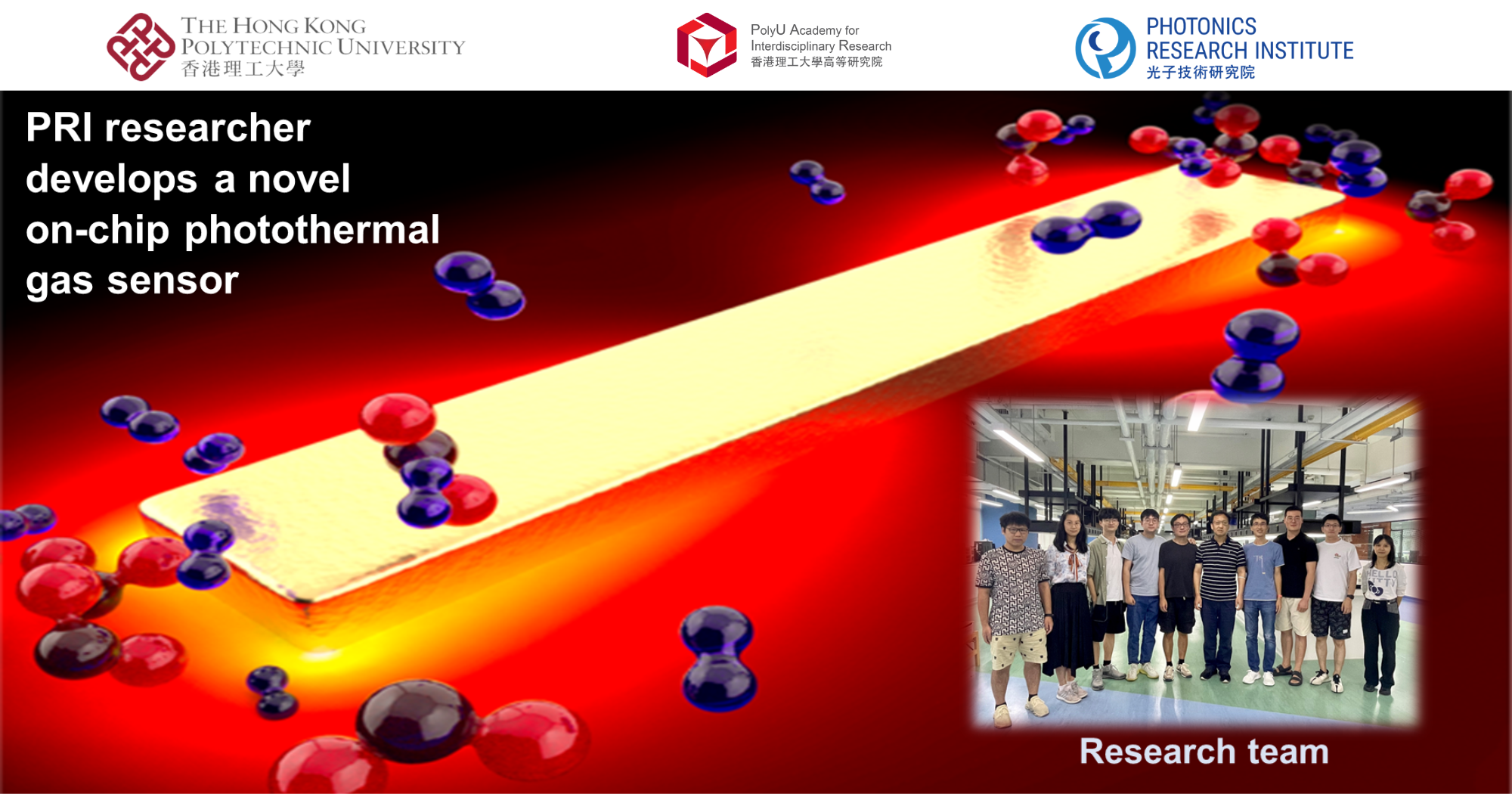 PRI researcher develops a novel on-chip photothermal gas sensor ...