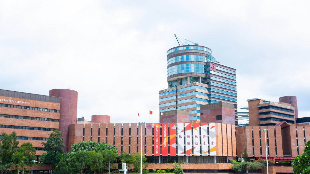 PolyU rises in young university rankings - Achievements - June 2019 ...
