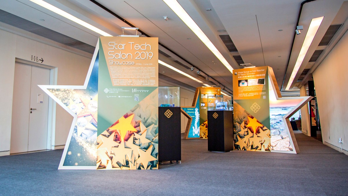 Award-winning innovation showcase - Snapshots - July 2019 Issue 121 ...