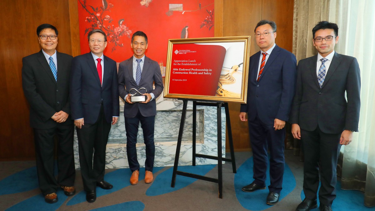 New endowed professorship helps enhance construction health and safety - Connections - October ...