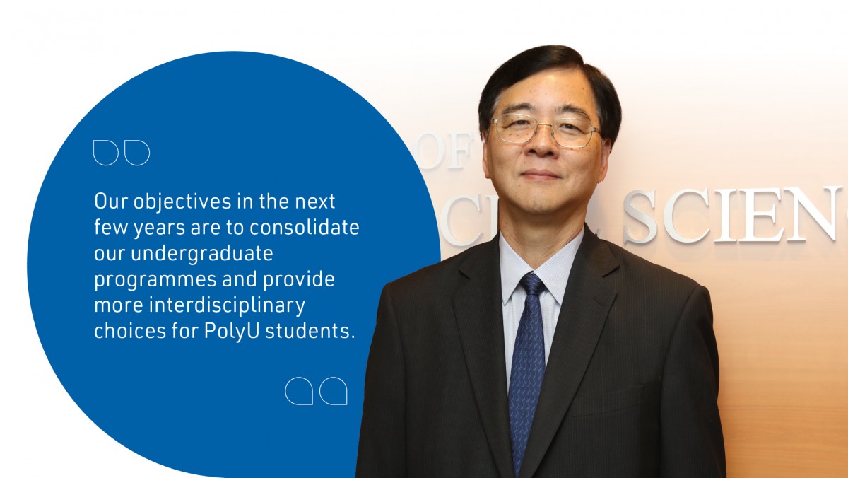 Simultaneous Pursuit: Advancing technology and nurturing student ...