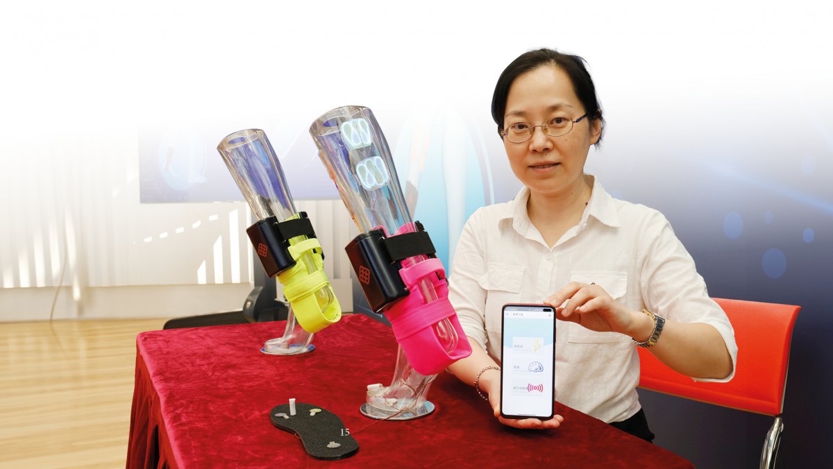 Multimodal robot leads the way in stroke rehabilitation | Winter 2023 ...