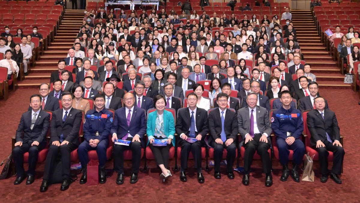 Reaching for the stars: PolyU’s contributions to national space ...