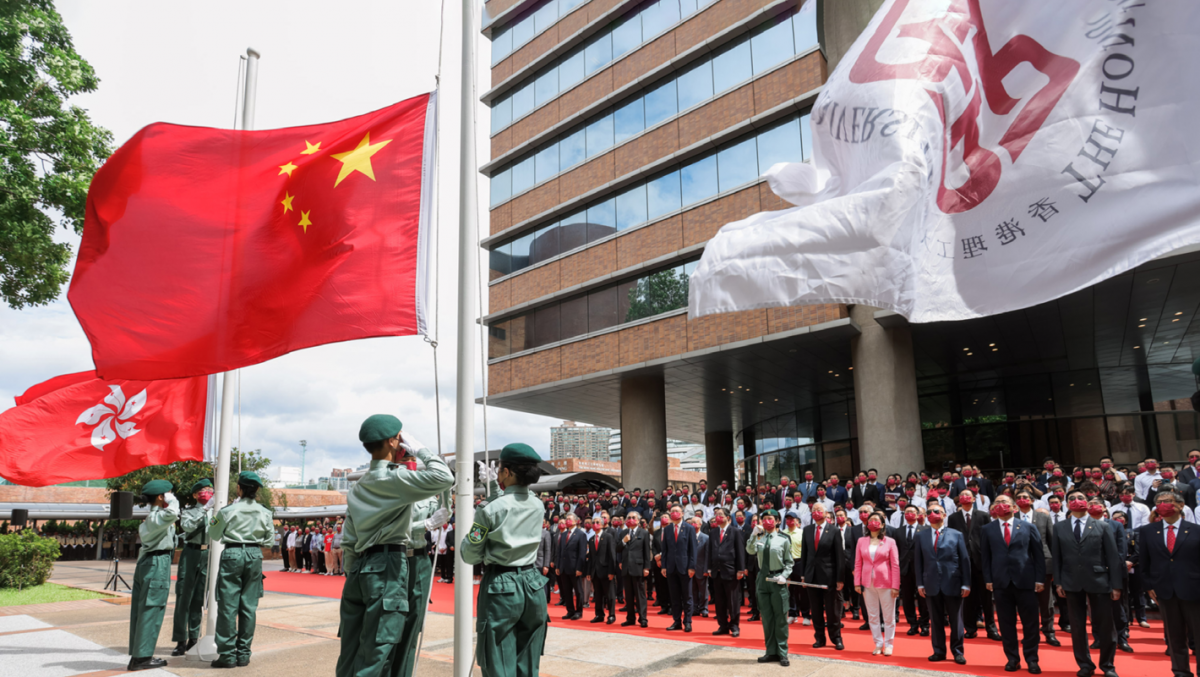 PolyU celebrates the 25th anniversary of the establishment of the HKSAR ...