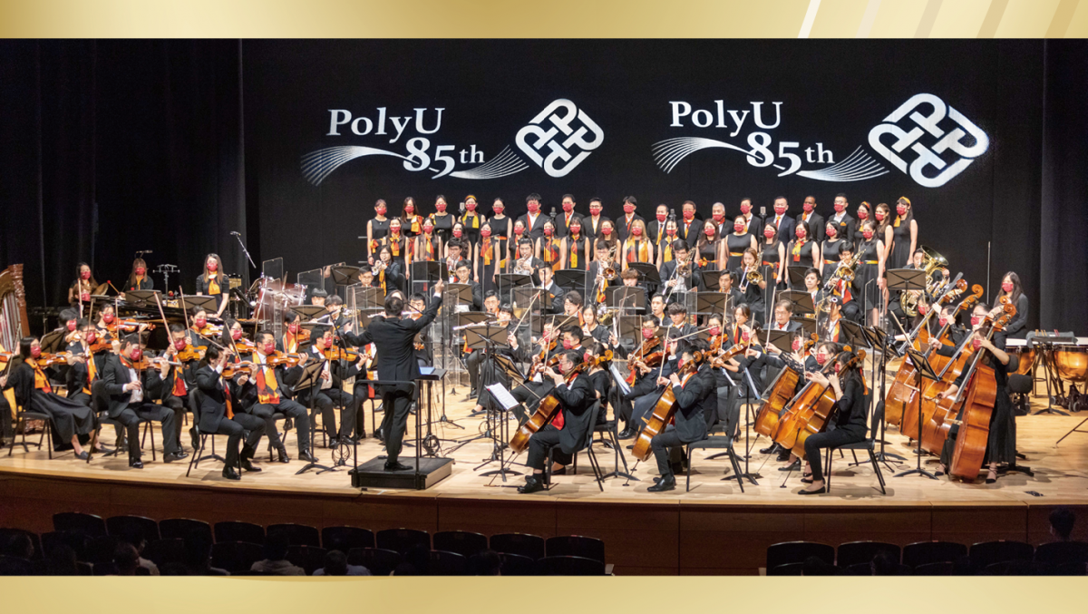 Celebrating our 85th Anniversary | Summer 2022 - Issue 8 | Excel x ...