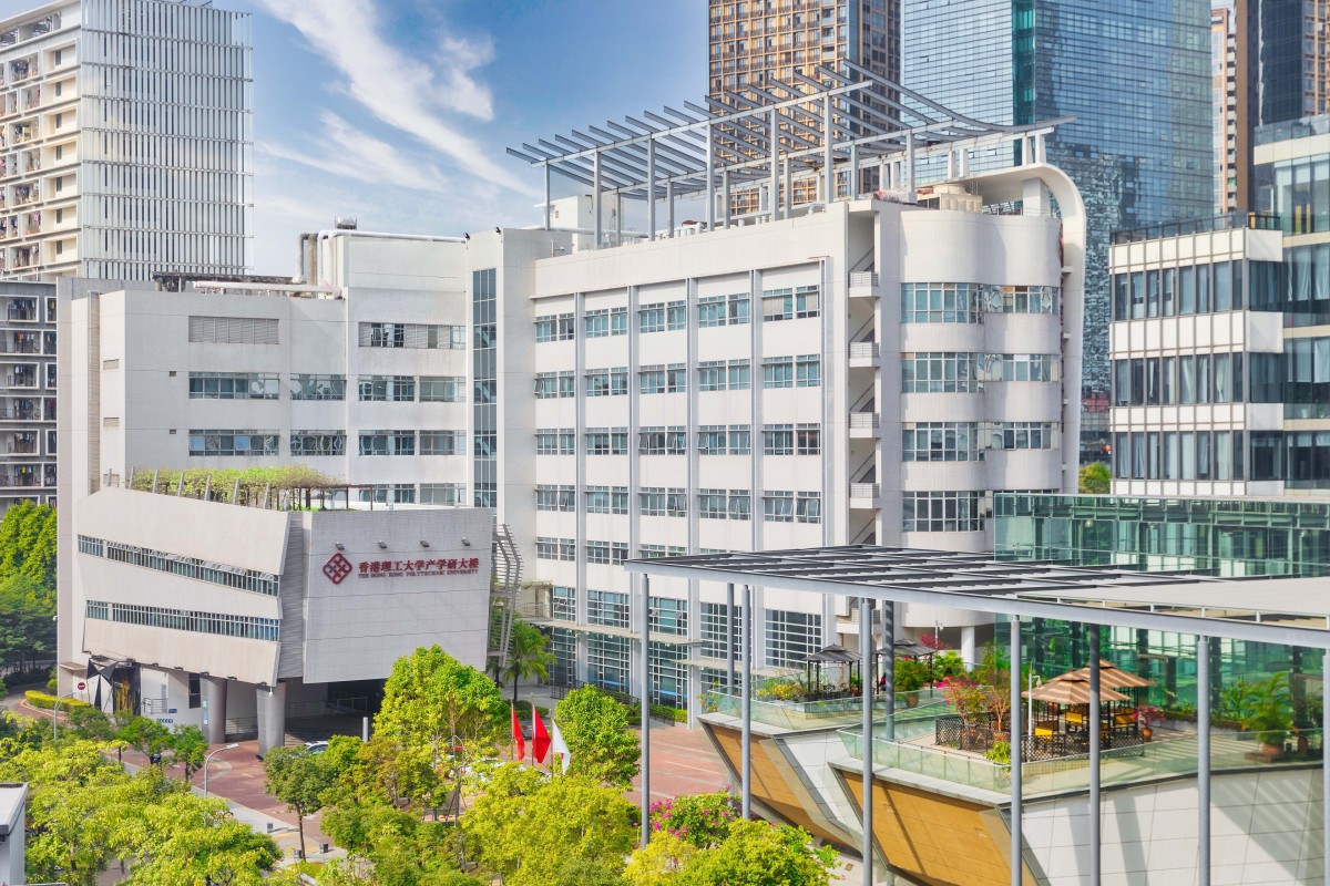 PolyU Shenzhen Base fostering talent, innovation and technology ...