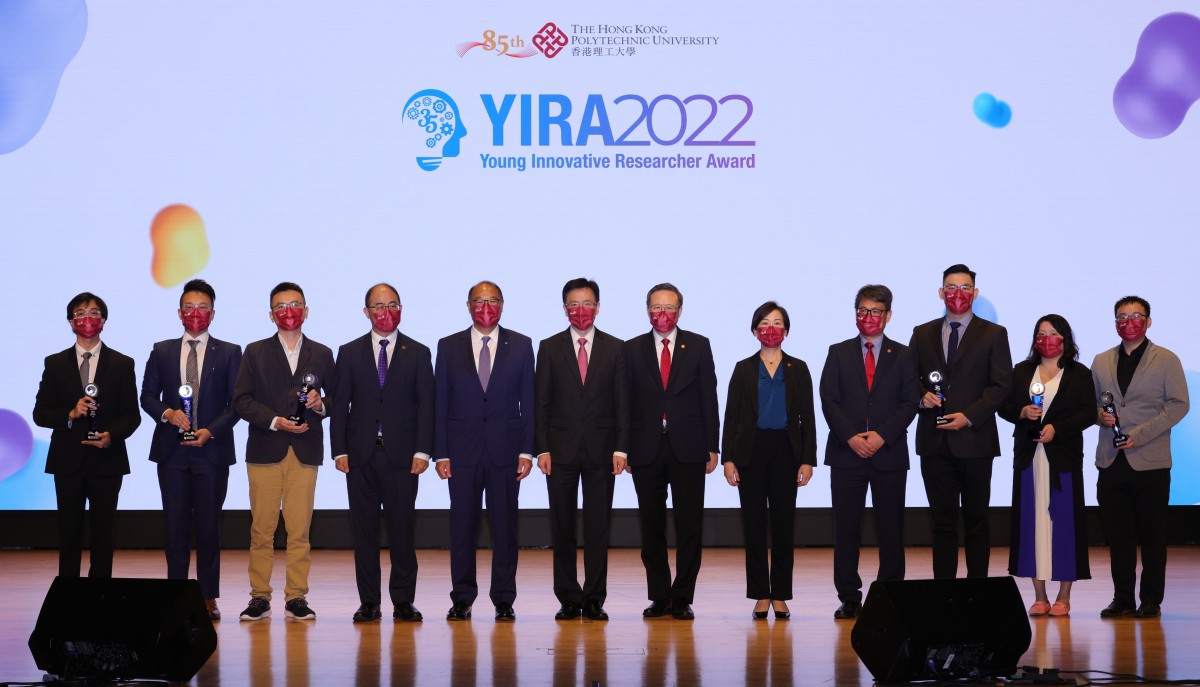 PolyU honours six young innovators | Summer 2022 - Issue 8 | Excel x ...