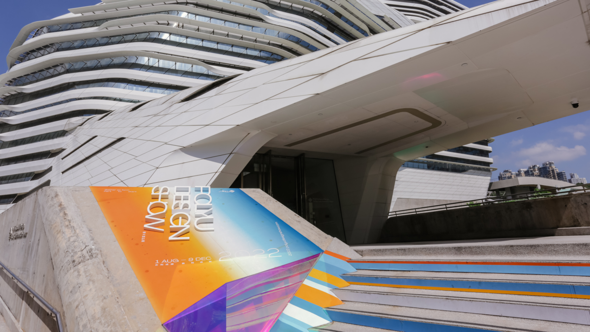 PolyU Design Show showcases students’ inspiration | Autumn/Winter 2022 ...