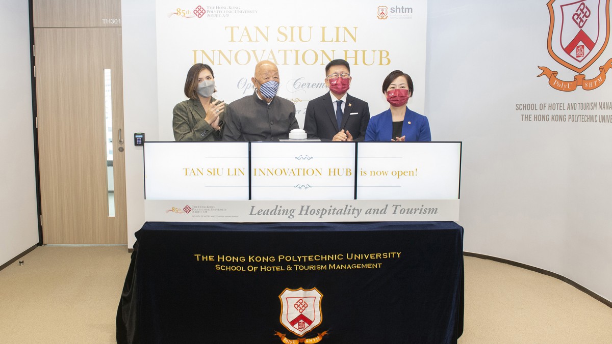 Tan Siu Lin Innovation Hub to advance hospitality and tourism education ...