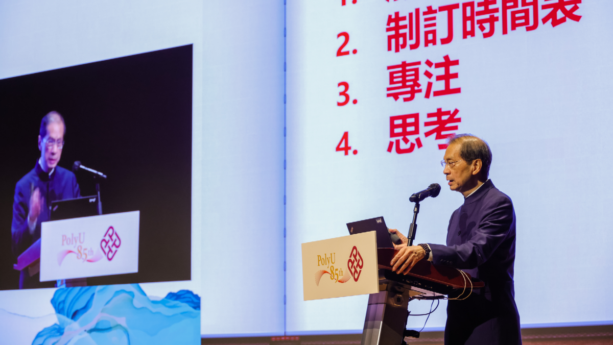 Public lectures inspire the community | Autumn/Winter 2022 - Issue 9 | Excel x Impact@PolyU