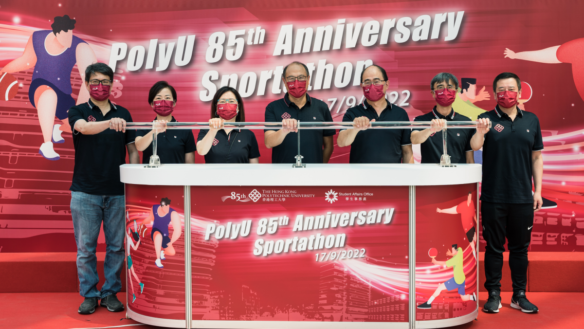 PolyU 85th Anniversary Sportathon | Autumn/Winter 2022 - Issue 9 ...