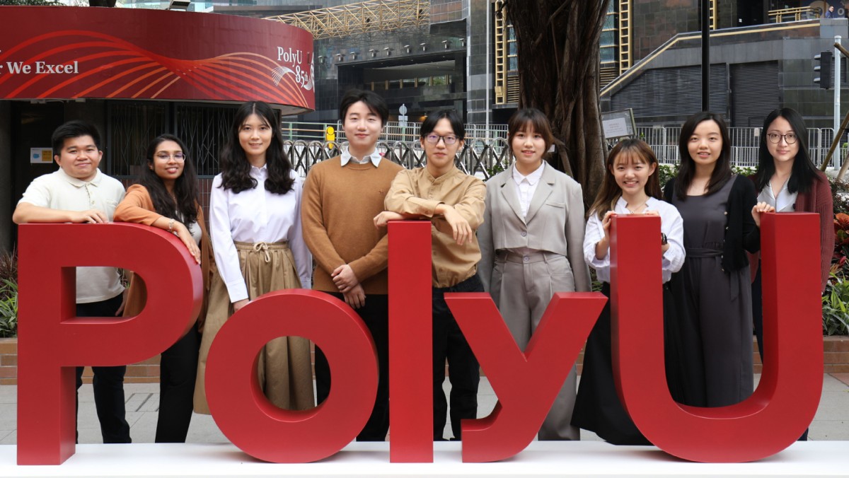 Meet PolyU’s outstanding students | Spring 2023 Issue 10 | Excel x Impact@PolyU