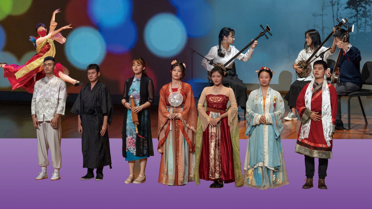 PolyU Annual Talent Show organised by STARS | Spring 2023 Issue 10 ...