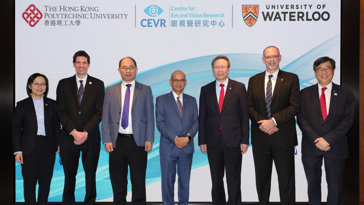 PolyU and The University of Waterloo share common aspirations in eye ...