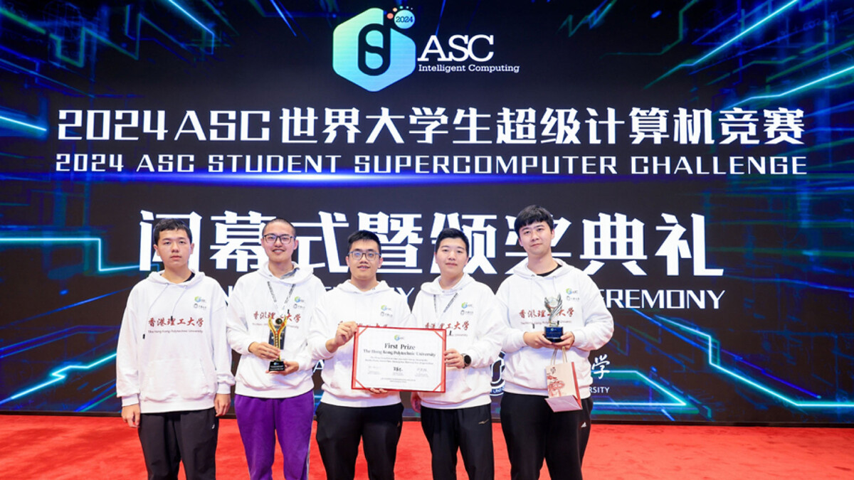 PolyU Undergraduates Scoop Group Competition Award and First Prize at ...