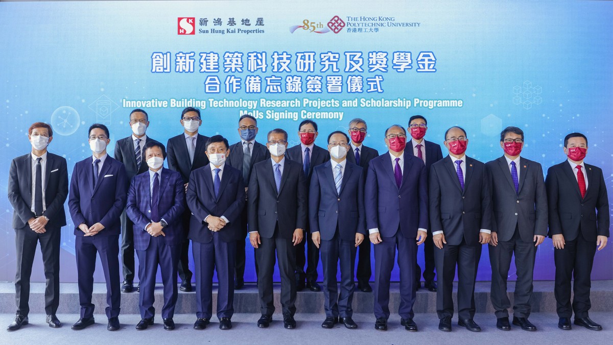 SHKP and PolyU sign MoUs on building innovation & technology research ...