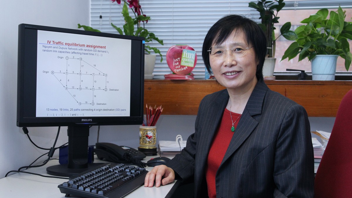 Prof. Chen Xiaojun elected Fellow of the American Mathematical Society ...