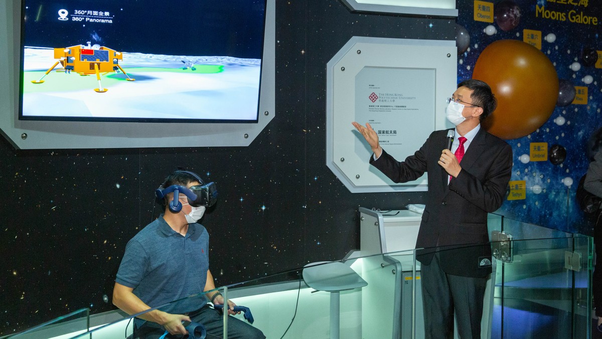 PolyU VR exhibit at space museum showcases the Nation’s Moon and Mars ...