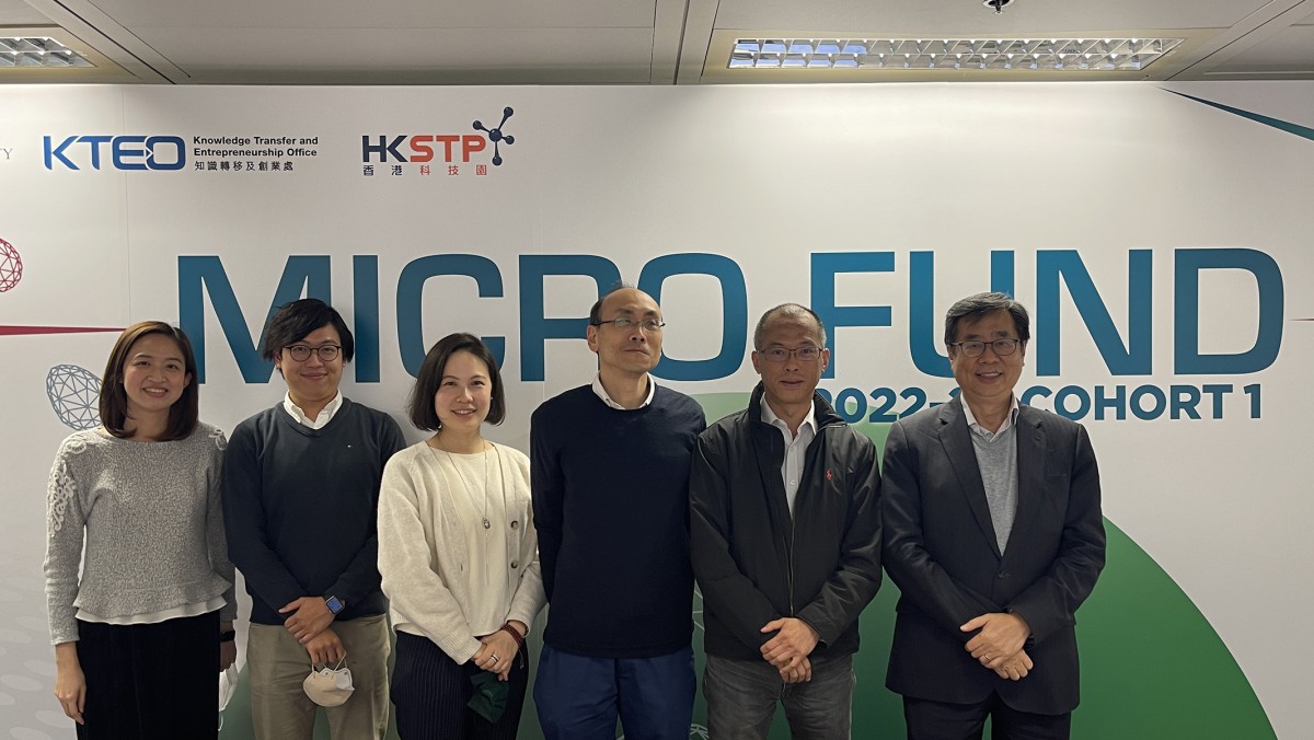 Micro Fund awards 18 promising teams to kick-off their entrepreneurial ...