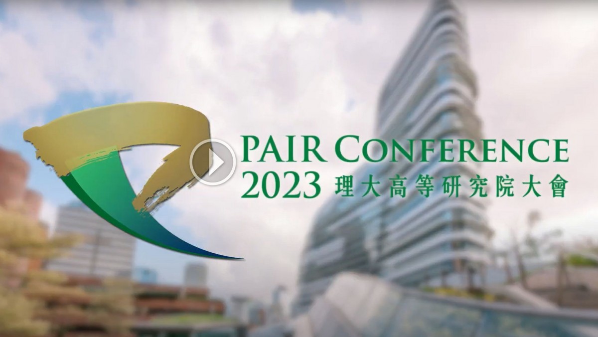 April 2023 Issue 29 | Pulse@PolyU