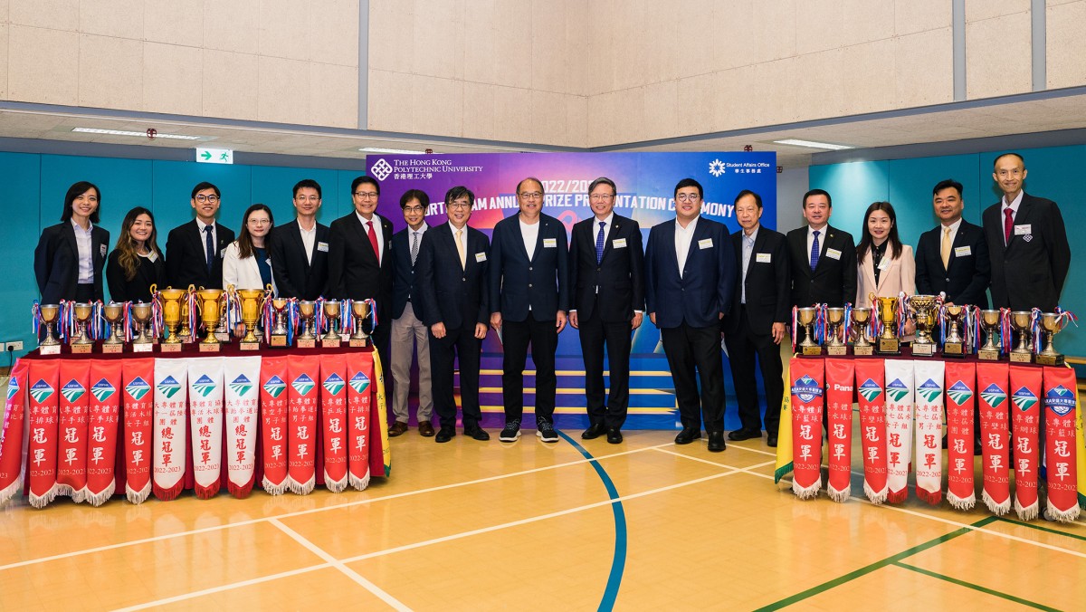 PolyU Sports Teams win Grand Slam for fifth consecutive year | May 2023 ...