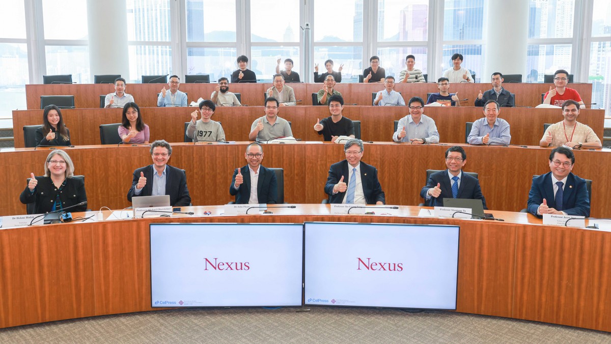 PolyU Press joins hands with Cell Press to publish Nexus, a new interdisciplinary journal | May ...