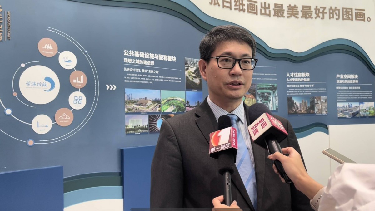 Prof. Christopher Chao highlights how establishing Mainland research ...