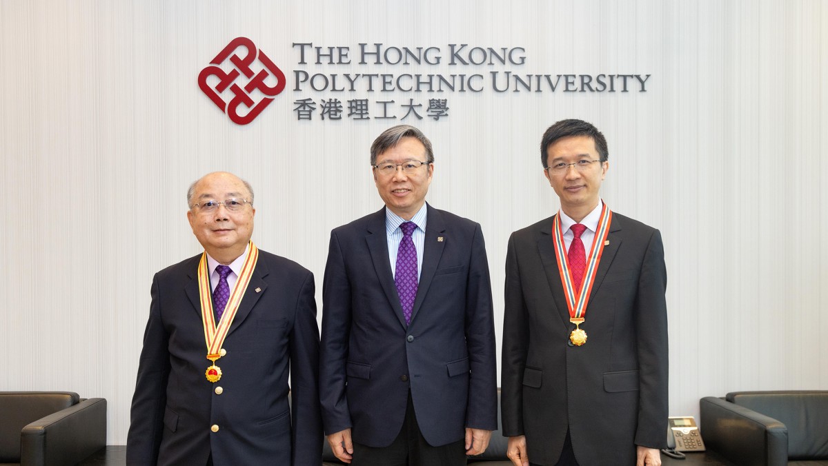 PolyU scholars honoured with national awards for contributions to China ...