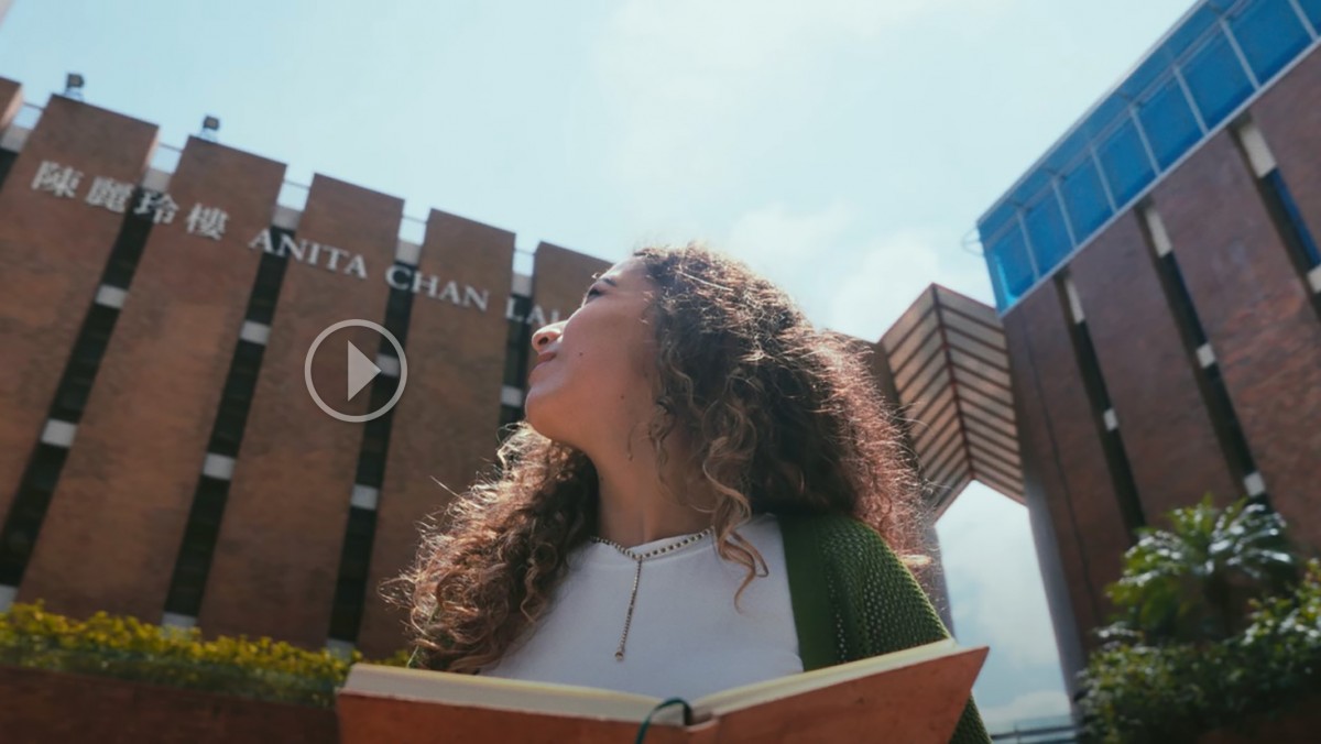 January 2024 Issue 38 | Pulse@PolyU